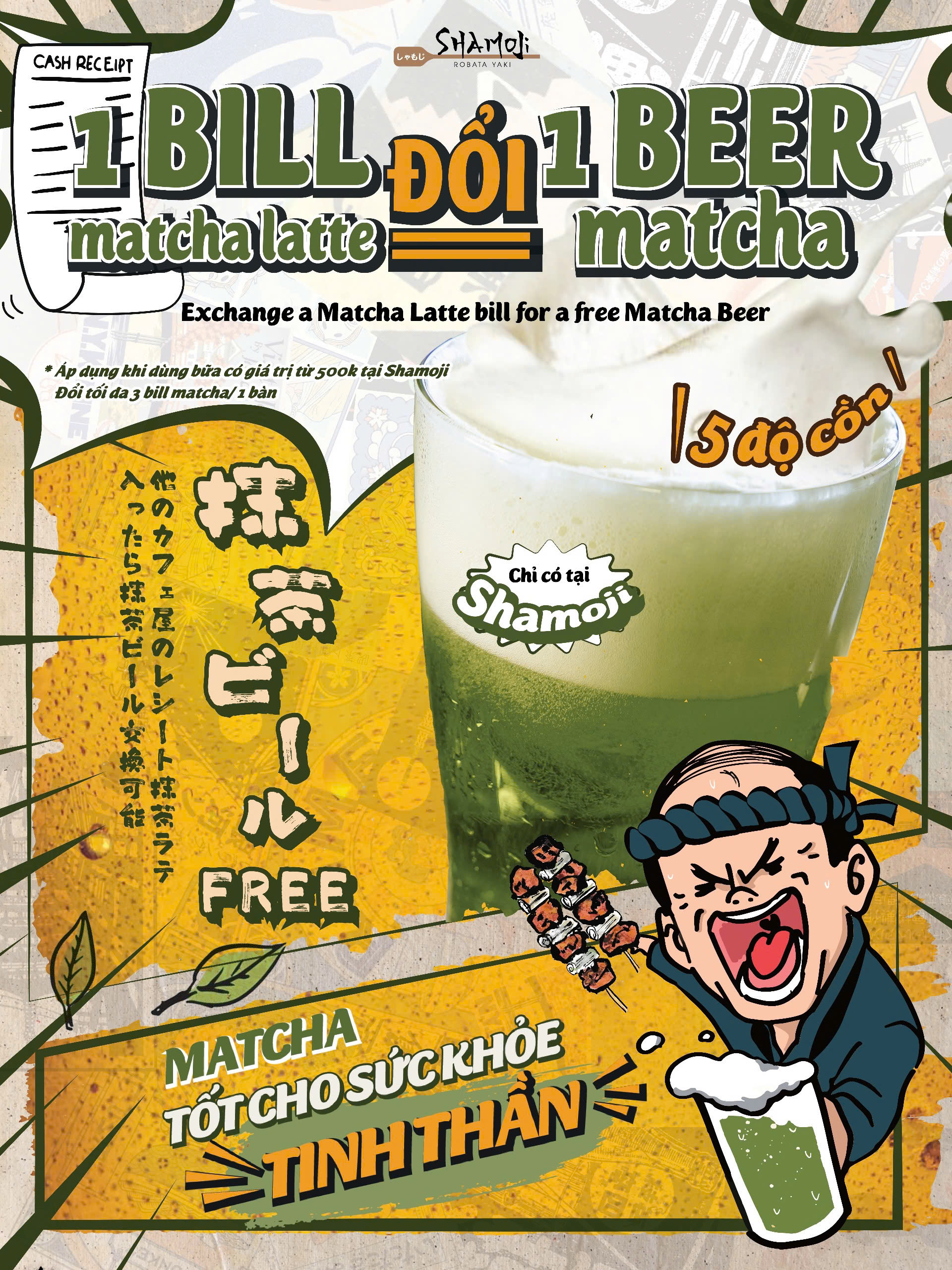 Thực đơn | Shamoji Robata Yaki