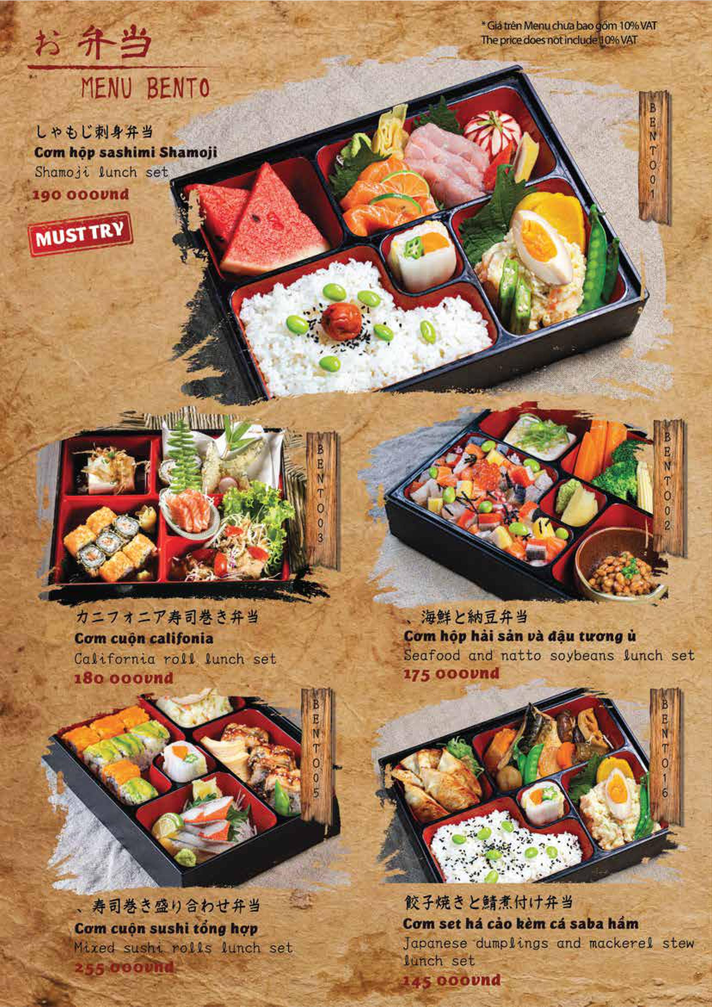 Thực đơn | Shamoji Robata Yaki