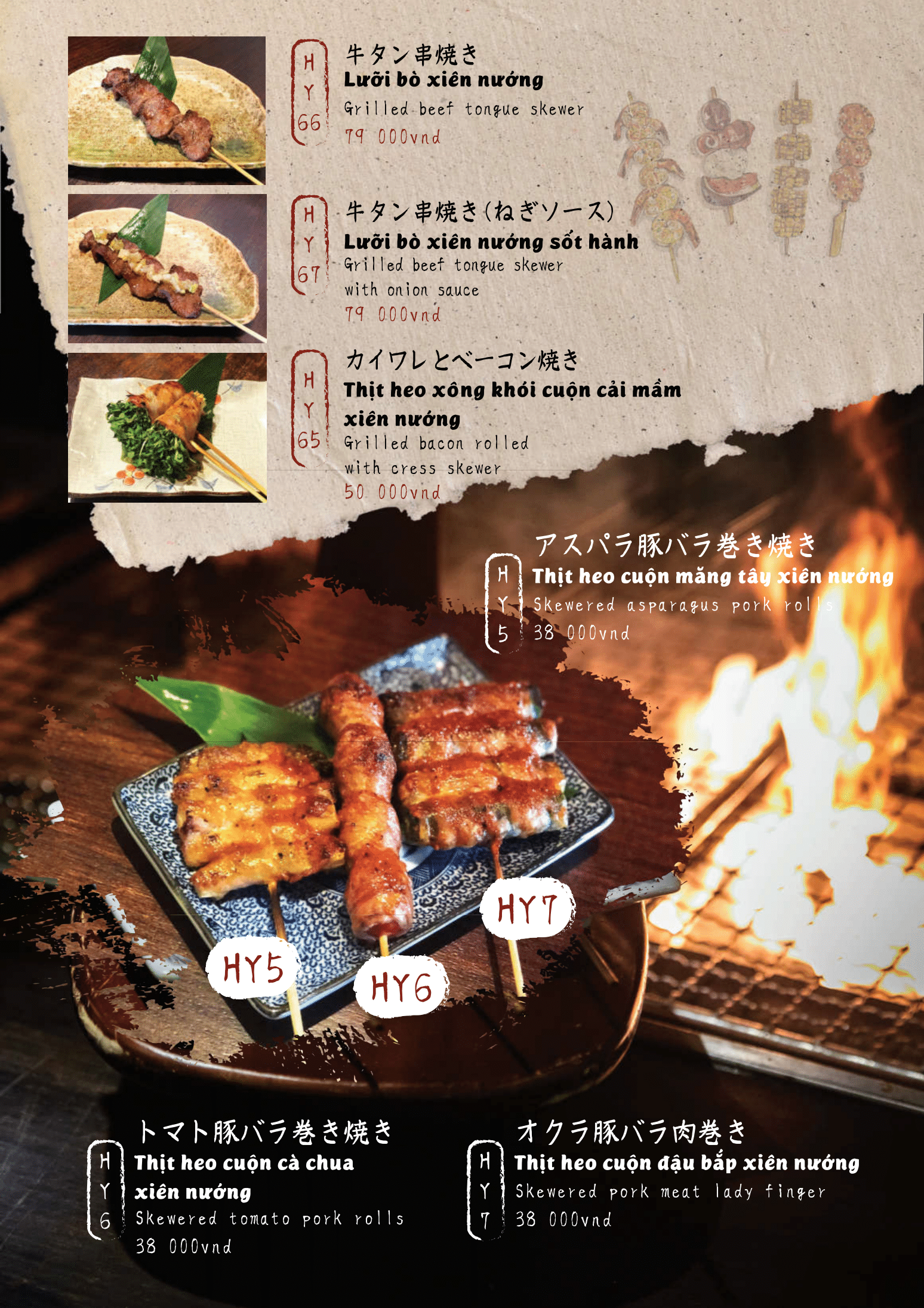 Thực đơn | Shamoji Robata Yaki